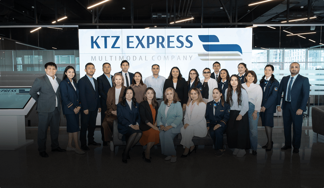 About KTZ Express - International Multimodal Logistics