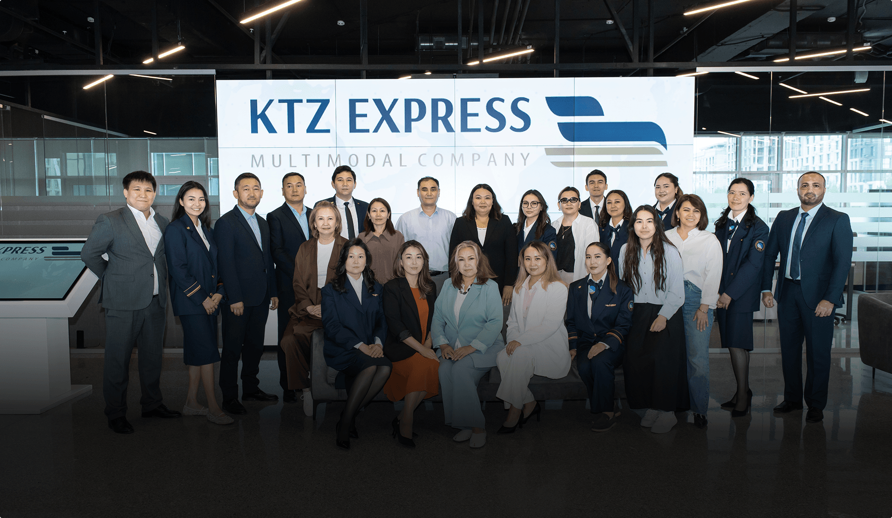 About KTZ Express - International Multimodal Logistics