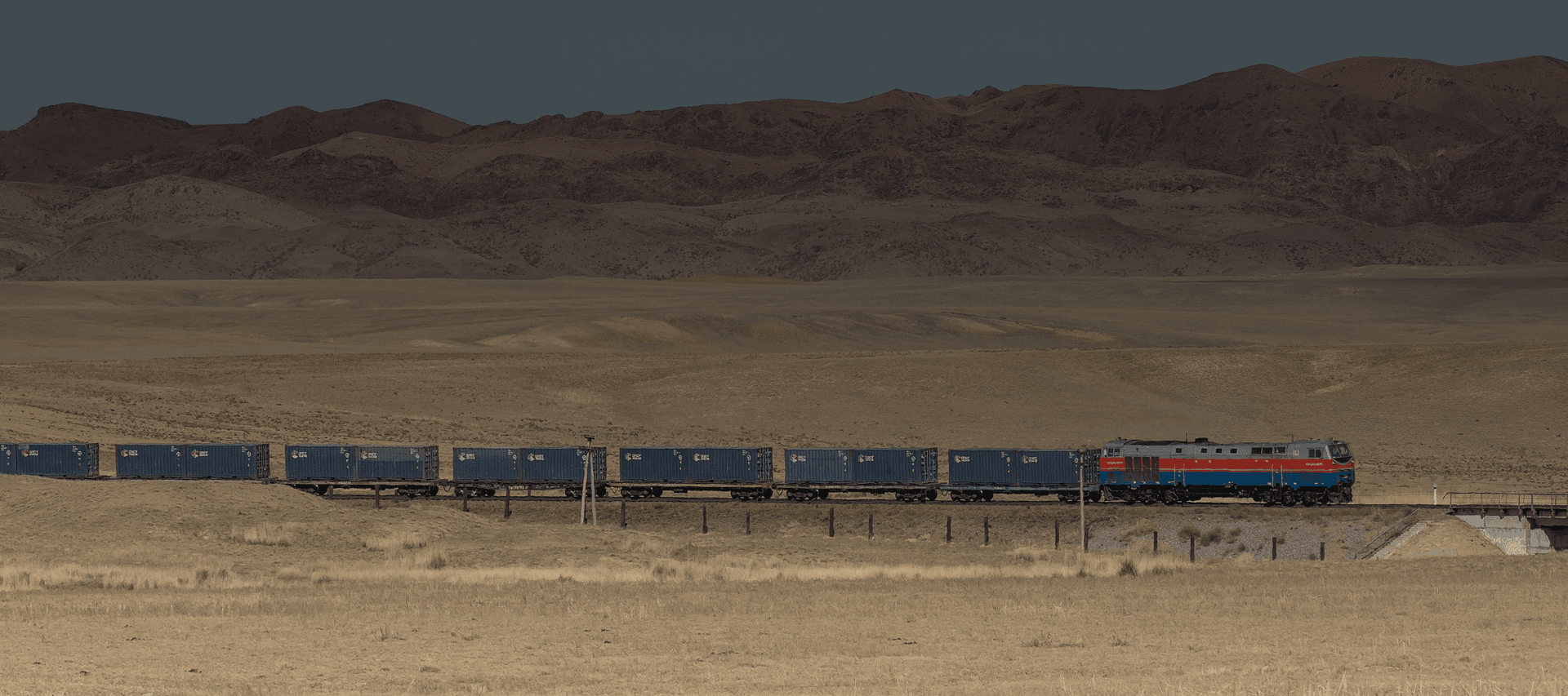 KTZ Express - International Multimodal Logistics
