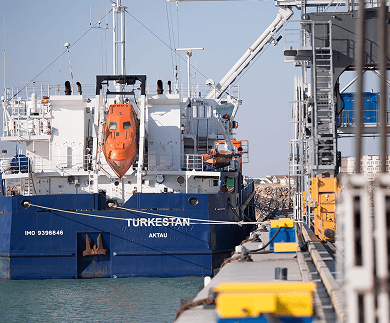 About KTZ Express - International Multimodal Logistics