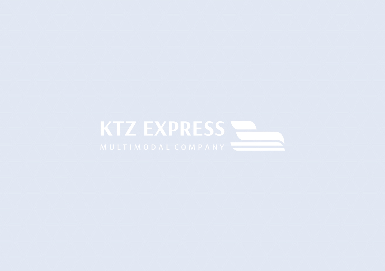 KTZ Express